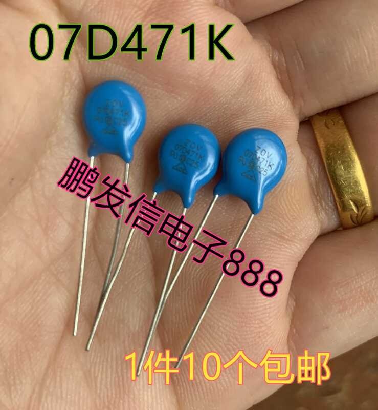 Direct insertion varistor 07D471K 471KD07 diameter 7mm voltage 470V ...