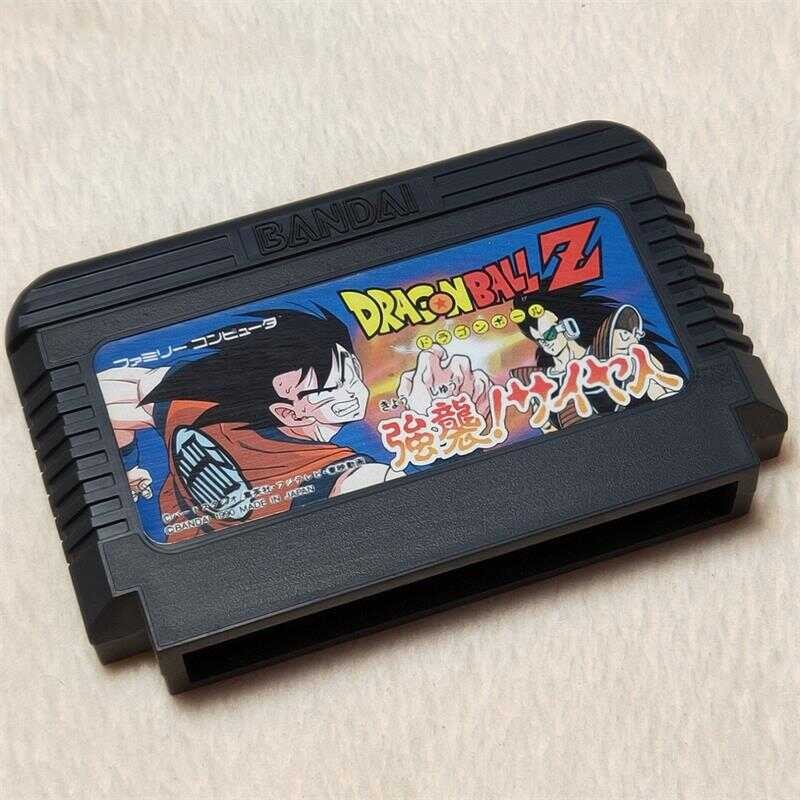Nintendo FC NES console original genuine game cartridge Dragon Ball ...
