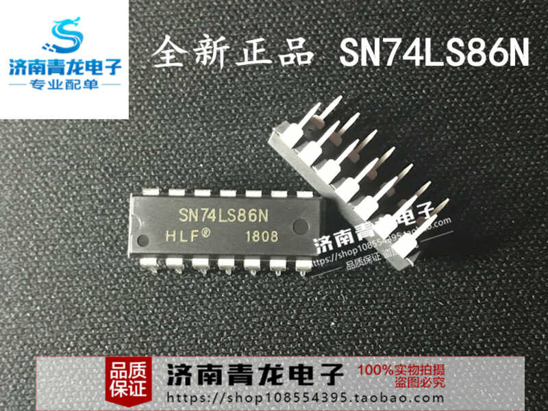 New SN74LS86N HD74LS86P 74LS86 quad channel 2-input XOR gate chip ...