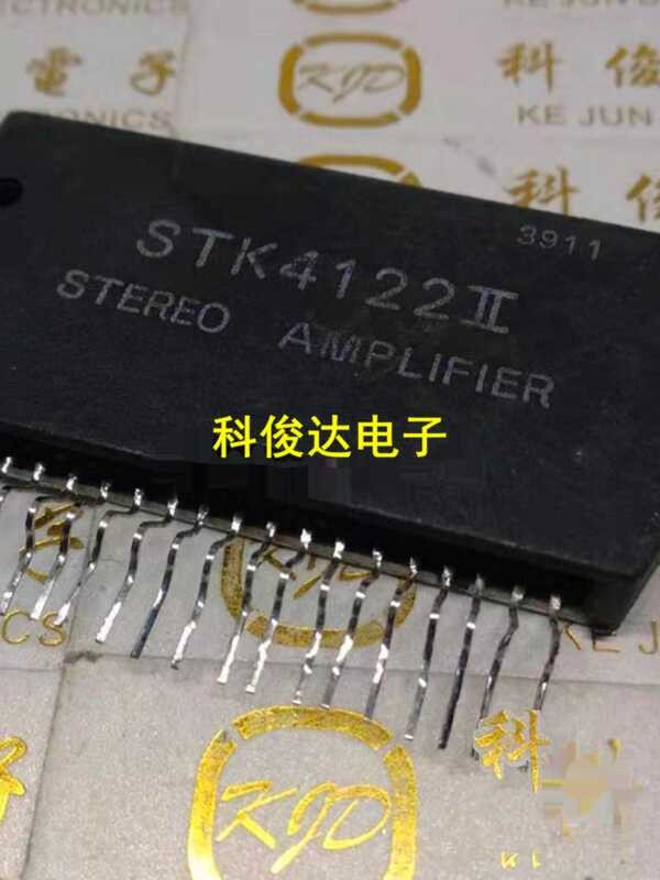 IC audio module STK4122II, disassembly STK4122 | Shopee Philippines