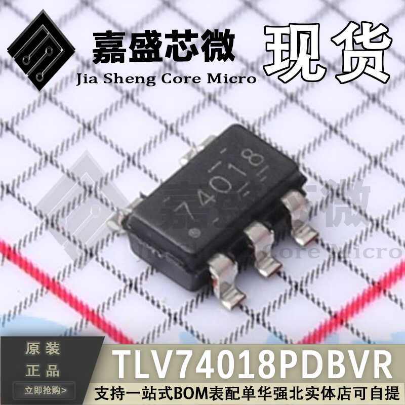 Original T74018PDBVR 74018 SOT23-5 Linear Regulator (LDO) Brand New ...
