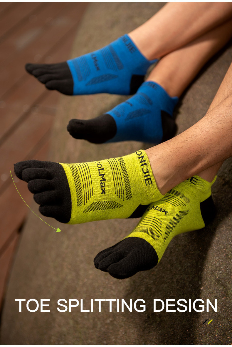 2024 New AONIJIE E4839 Running Five Toe Socks Low Cut Quarter Marathon ...