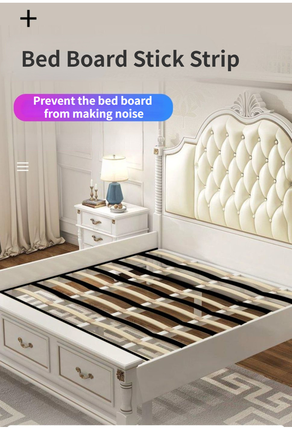 Stick Strips Under The Bed Board Anti Bed Creaking Tool Sealing Strips ...