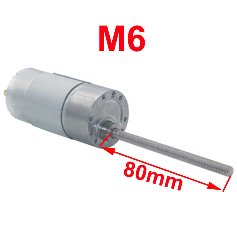 Threaded Shaft Long M6*80Mm Electric Geared 12V 24V High Torque In DC ...