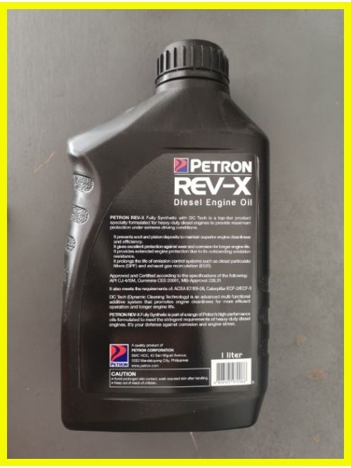 ♒ ♕ Petron Rev-X All Terrain Fully Synthetic Diesel Engine Oil - 1 ...