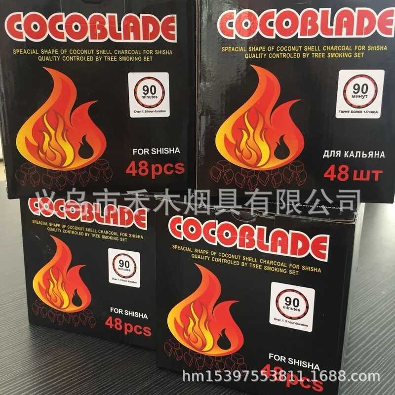 Accessories Mga Ng Hookah Arabic Hookah Coblade Blade Charcoal-Shaped ...