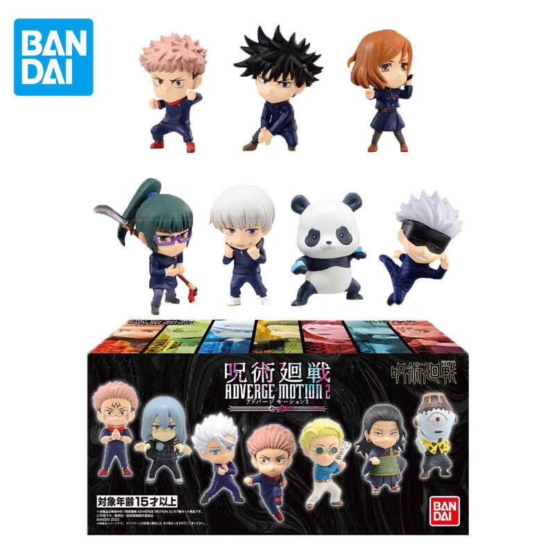 Original Genuine BANDAI Jujutsu Kaisen CANDY Anime Satoru Gojo Geto ...