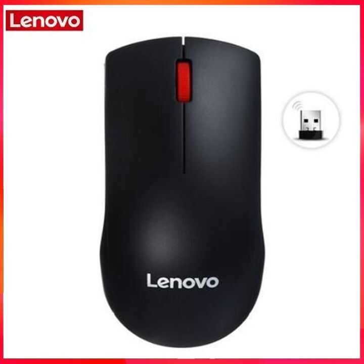 Office Lenovo Big Red Dot M120Pro Wireless Desktop Notebook Mouse ...
