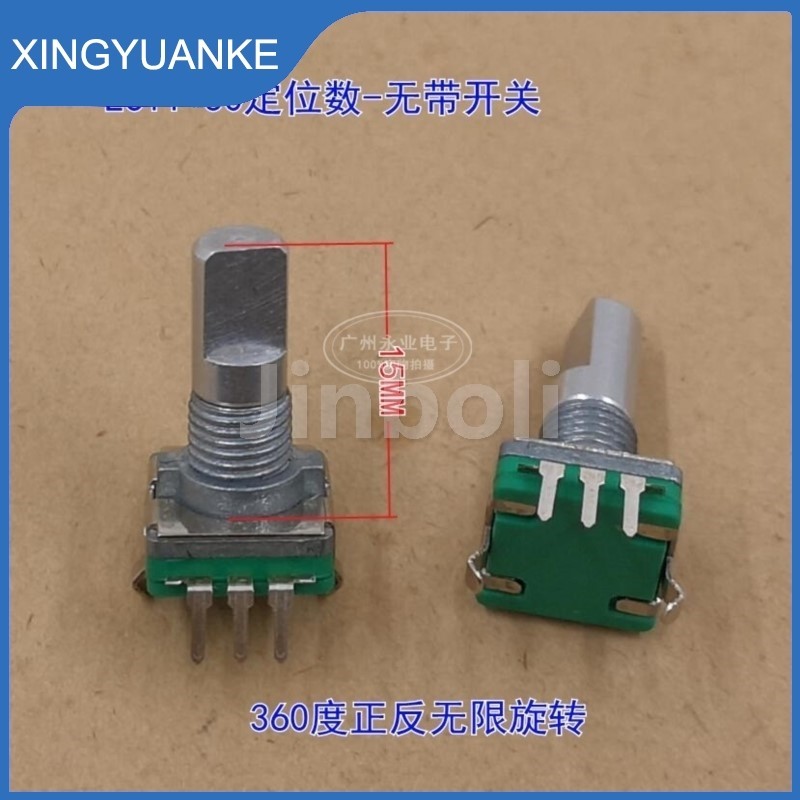 2PCS EC11 Type Encoder Without Switch 360 Degree 30 Positioning Pulse Volume Audio Potentiometer ...