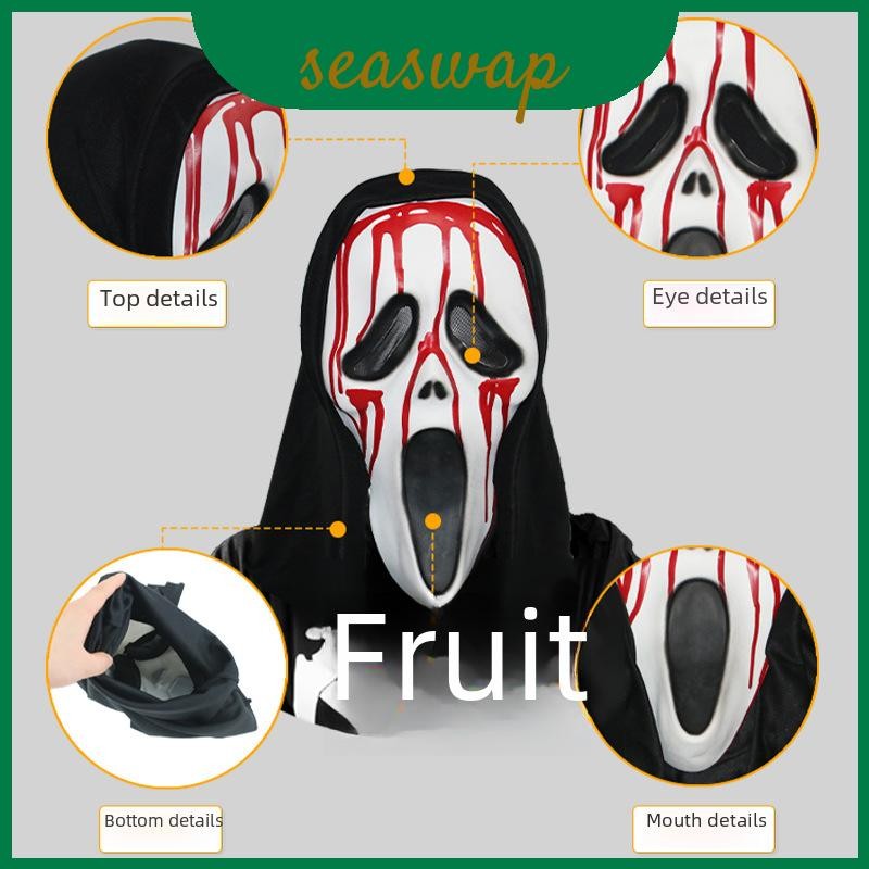 Scream Creepy Latex Mask With Terrifying Design For Halloween ...