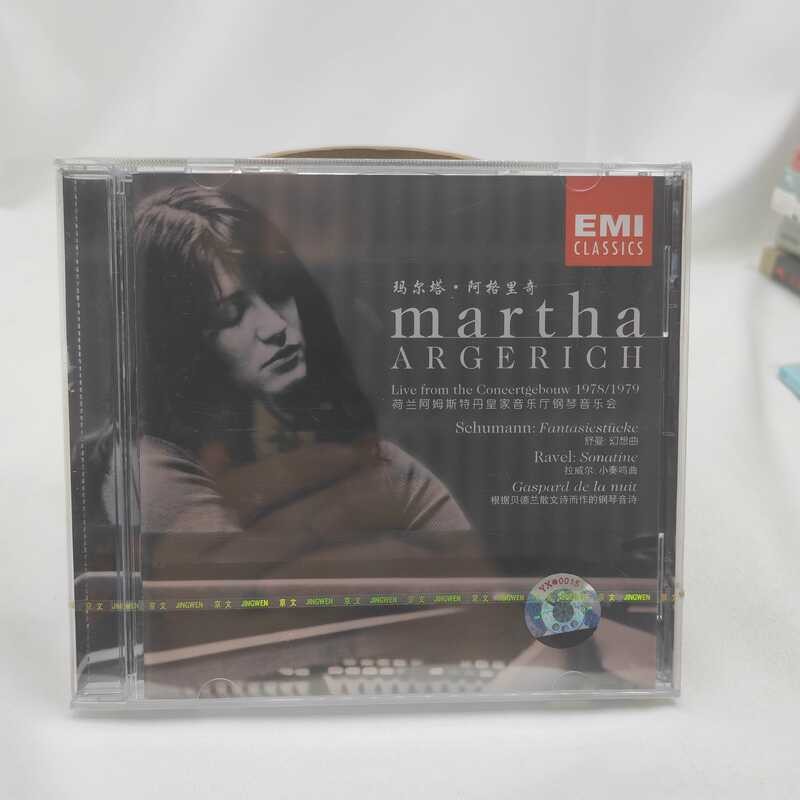 Authentic EMI introduced Marta agrich Morris ravel CD | Shopee Philippines