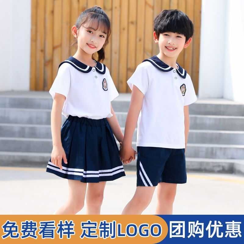 Children's school uniforms, elementary school uniforms, summer uniforms ...