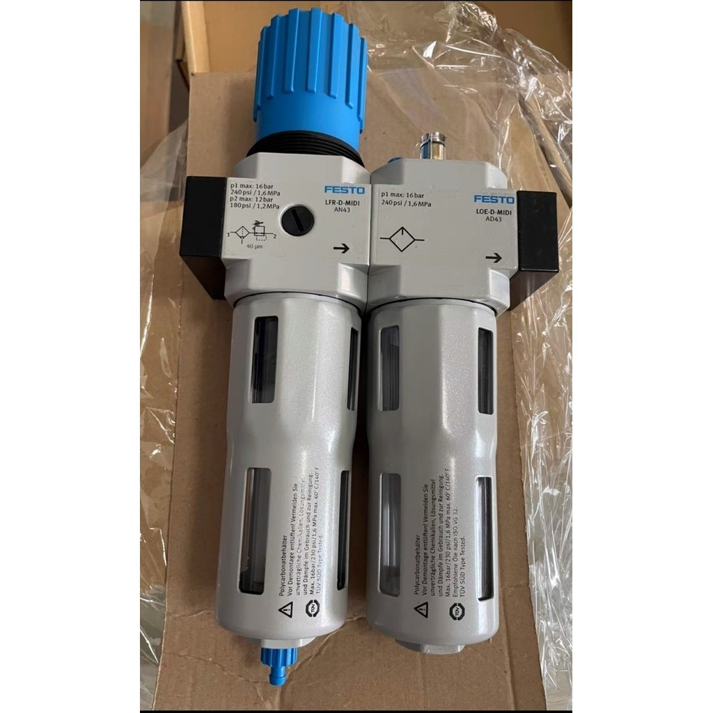 Komponente ng Festo FESTO gas source dalawa/tatlong bahagi LFR FRC/HFC ...