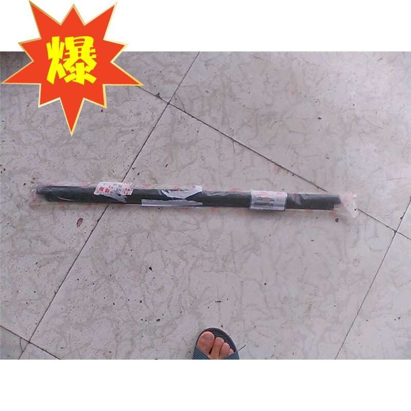 Great Wall Elf Mini Haval M1 Window Water Barrier Glass Outer Pressure ...