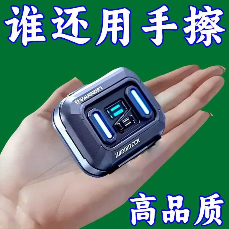 Sino pa kailangan upang baguhin ang wipers? Upgraded New Side Window ...