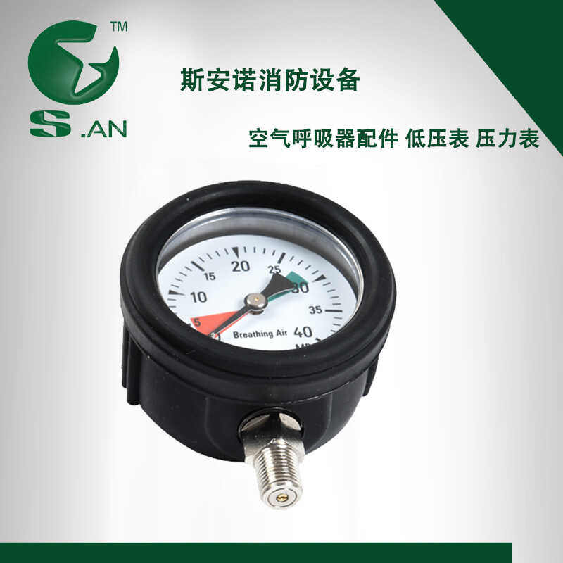 Positive air respirator accessories 40Mpa night light 400bar gauge ...