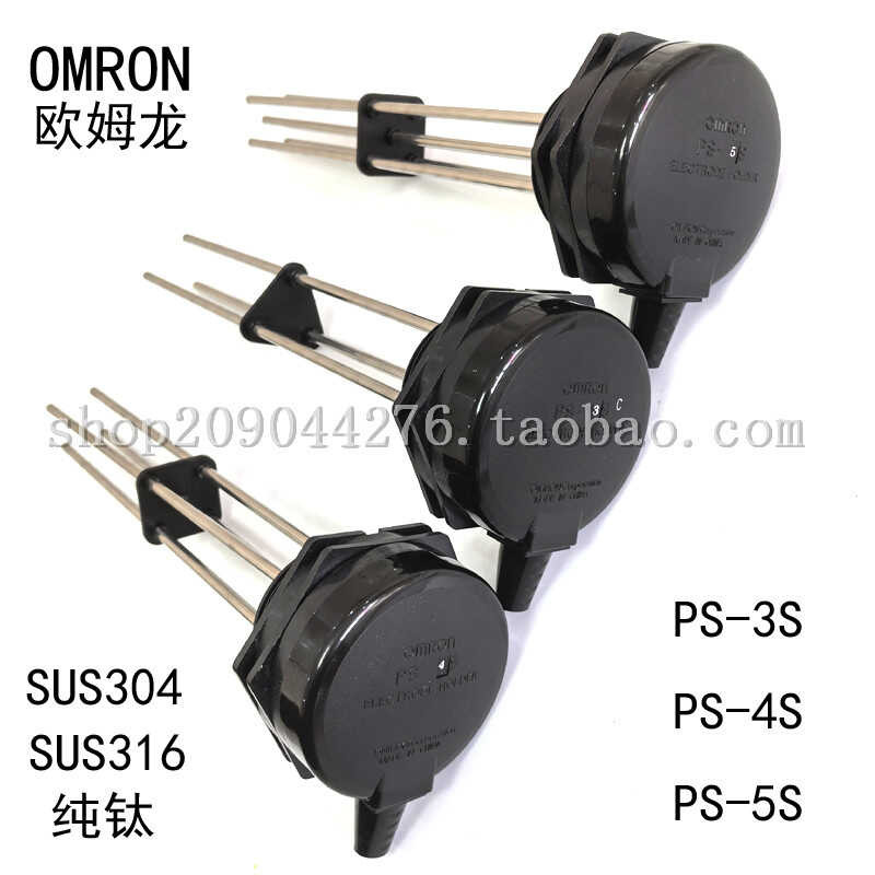 Omron gauge PS-3S controller PS-4S electrode PS-5S water level switch ...