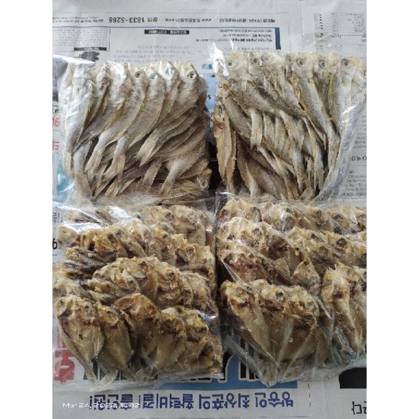 ㍿ ๑ Dried Pakas mix size and mix ang klase | Shopee Philippines