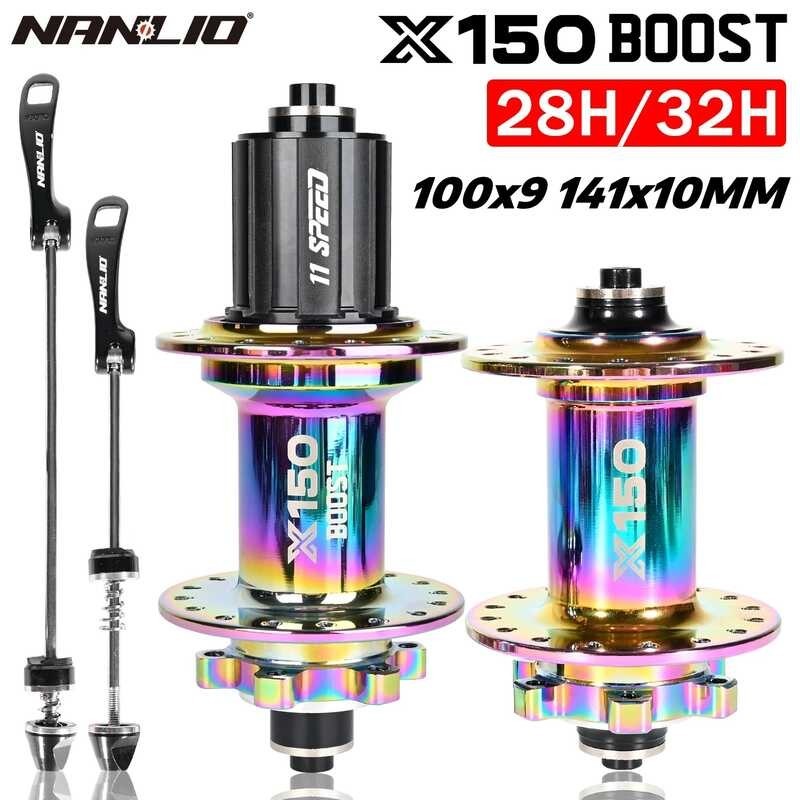 SK Bicycle Hub Nanlio X150 BOOST QR 141*10Mm Mountain Bike Hub 6 Pawls ...