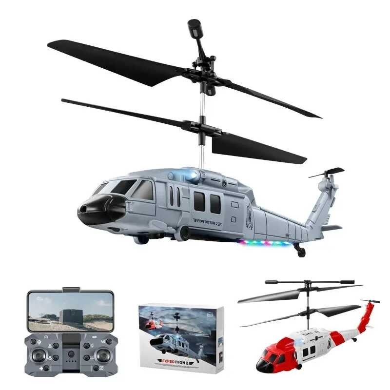 Black Hawk Helicopter Rc Airplane HD Dual Camera Remote Control ...