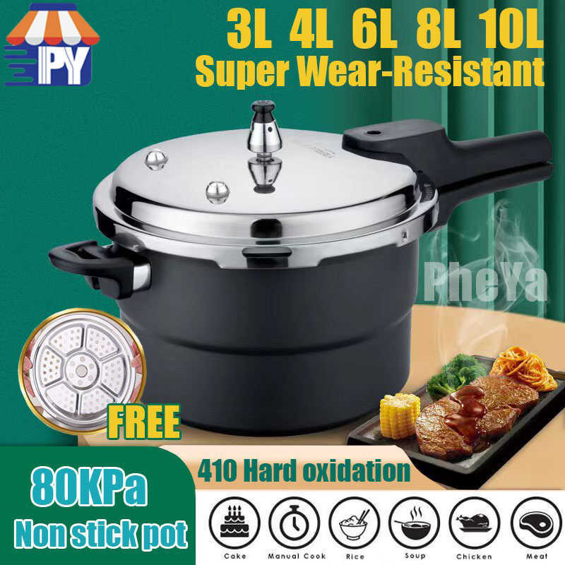 4L 6L 8L 430 Hard Oxidation Non-Stick High-Capacity Domestic Gas ...