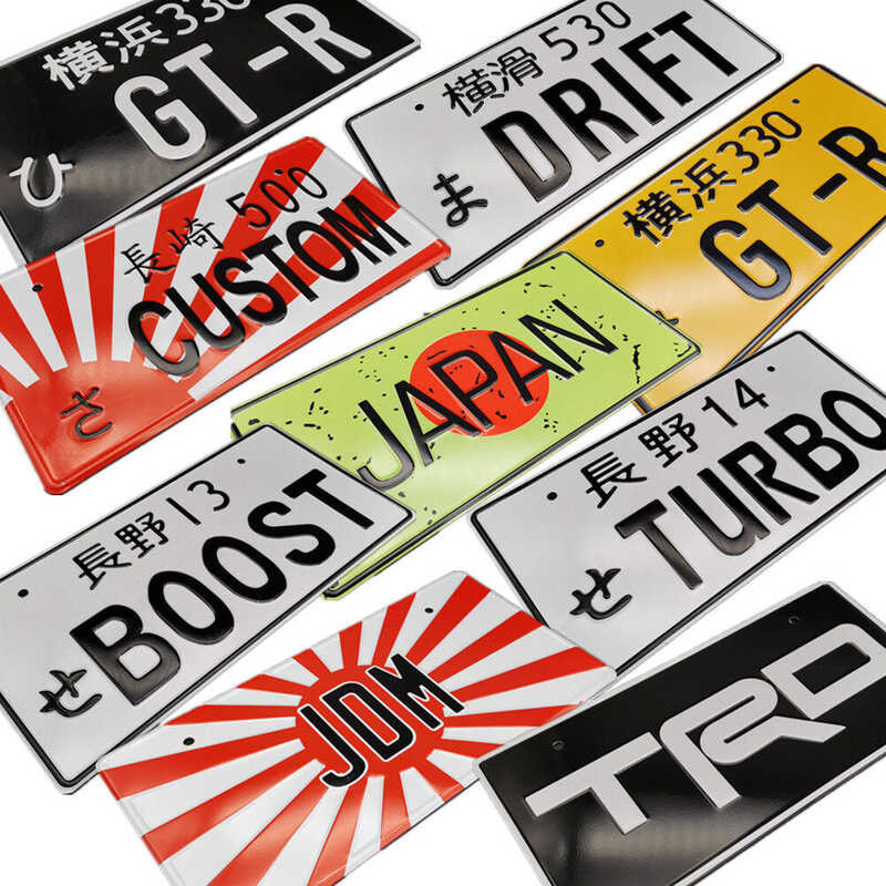 Universal COD Japanese JDM License Plate Aluminum Personality Electric Car Motorcycle para sa ...