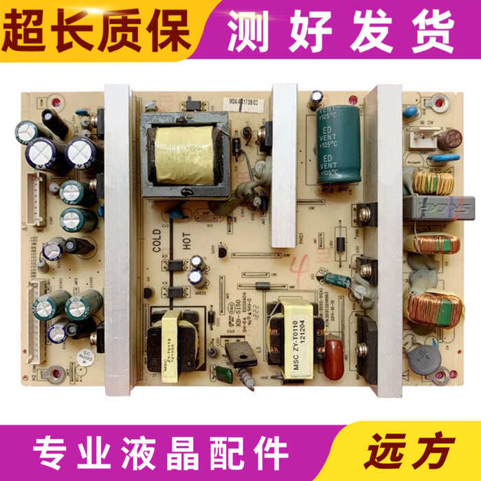 Original 32 inch TCL LCD TV L32E10 power motherboard TV3206-ZC02-01A KB ...