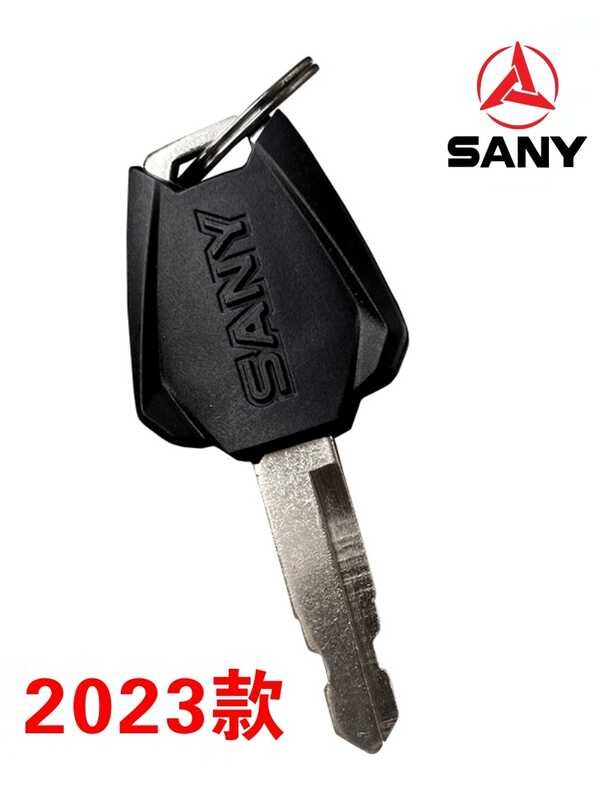 Sany lock new universal 55 60 75 excavator cab key accessories complete ...