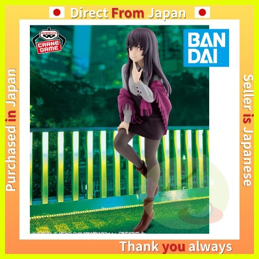 Bandai Jellyfish Can't Swim at Night Takanashi, Kim, Anouk, Mei Figures ...