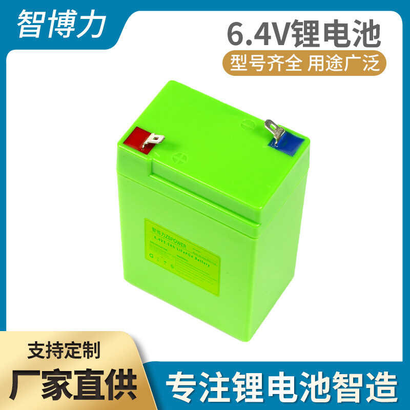 Lithium 6.4V4ah Iron Phosphate Battery Toy Stroller 6V3ah Electronic ...