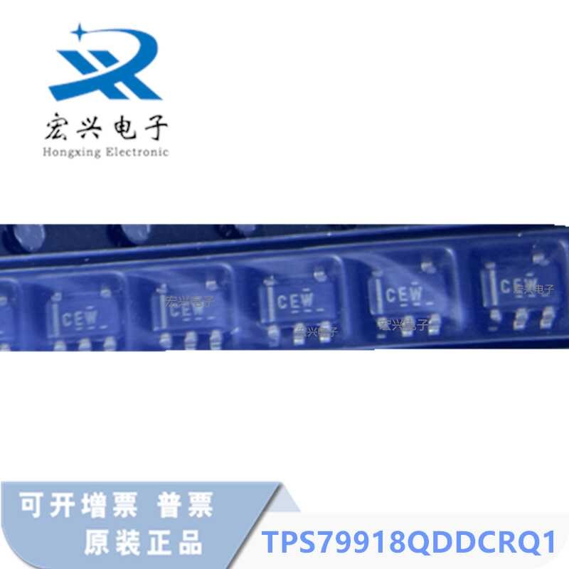 New original TPS 79918 qdcrq 1 silk screen CEW patch sot 23 - 5 linear ...