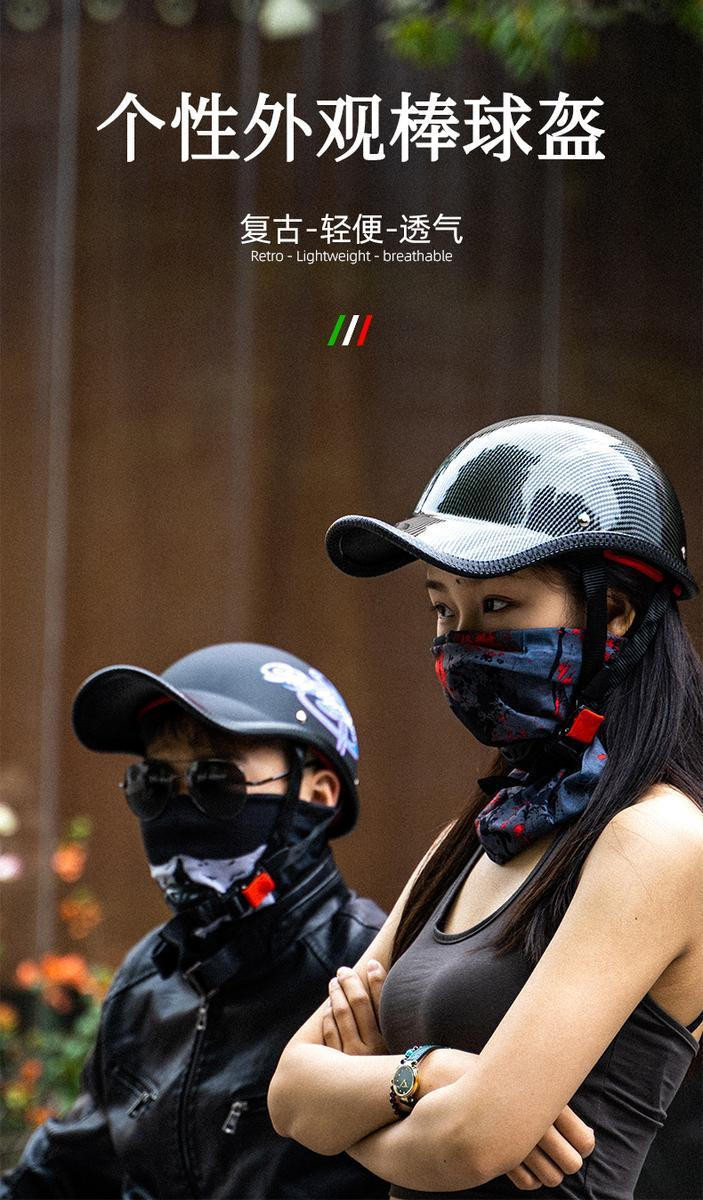 Knight Helmet Baseball helmet Retro Helmet Unisex Haley Half Helmet ...