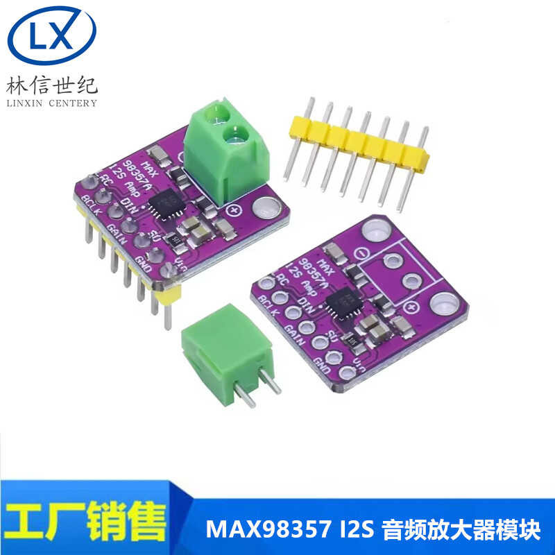MAX98357 I2S audio module unfiltered D-class amplifier ESP32 Raspberry ...