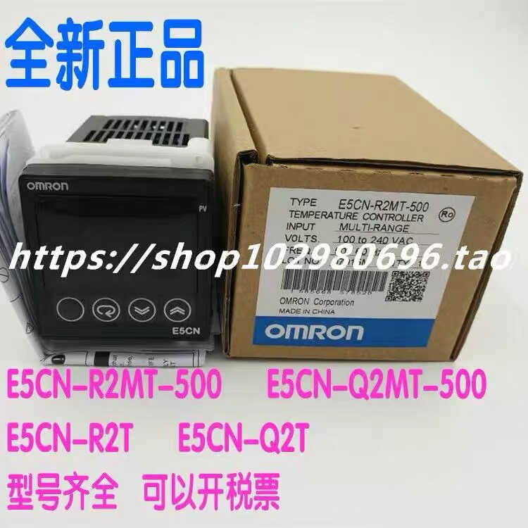 E5CN-Q2T E5CN-R2T E5CN-R2MT-500 E5C-Q2M-TD500 | Shopee Philippines