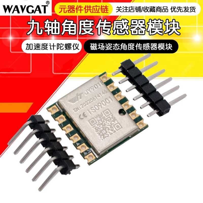 High precision 10 axis accelerometer gyroscope module magnetometer ...