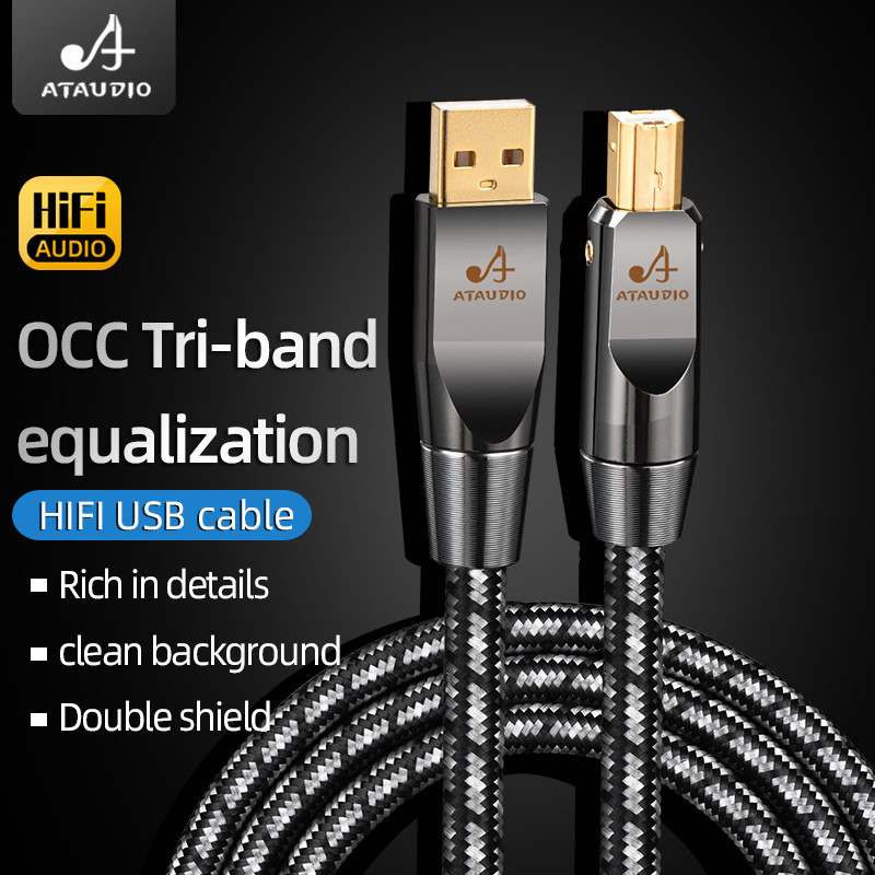 ATAUDIO HiFi USB Cable High Quality 7N OCC USB Type A to Type B OTG ...