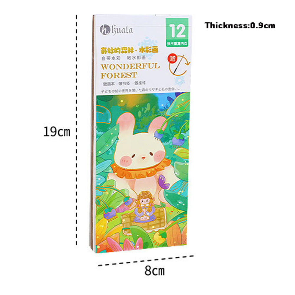12 Sheet Watercolor Painting Coloring Book Set with Paint Brush Kids ...