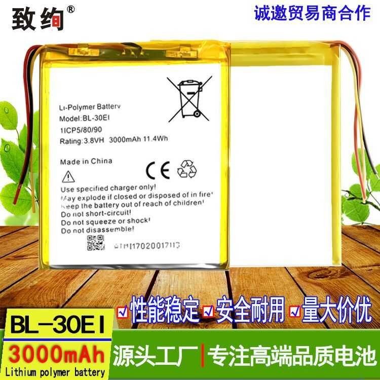 Transion Itel Battery Of Mobile Tablet 1701 1702 King Of Mobile Bl-30Ei ...