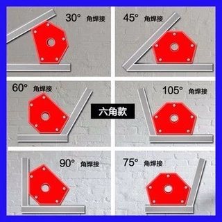 Shop rebiter for Sale on Shopee Philippines