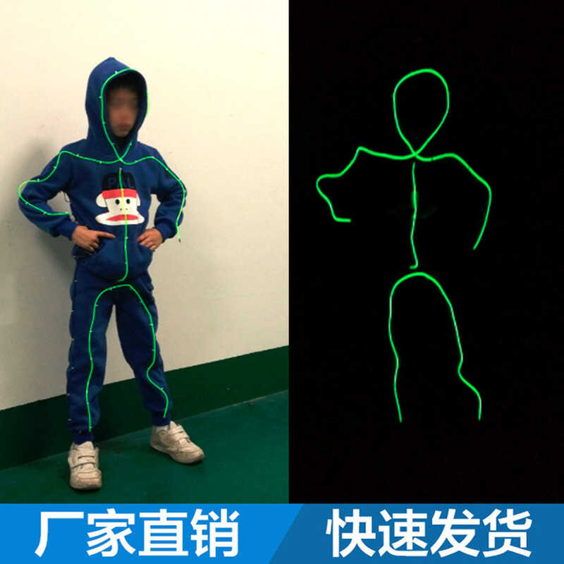64 Children's Stickman Fluorescent Dance EL Cold Light Performance Suit ...