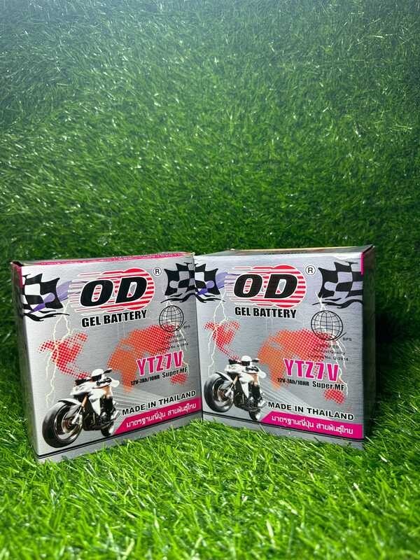 OD Gel & Battery Ytz7v(Aerox) | Shopee Philippines