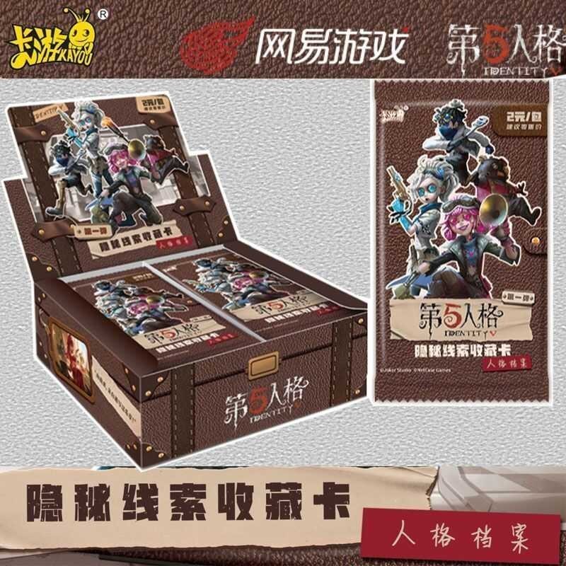 Ientity & Tour V Secret Clues Collection Personality File 2 Yuan ...