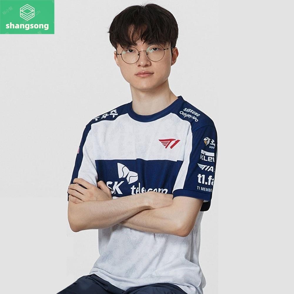 COD!!2023 LOL MSI T1 Jersey LCK SKT Faker Keria Zeus Oner Gumayusi T ...
