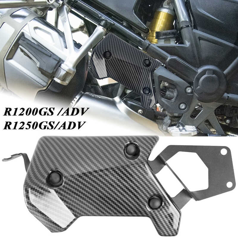 Fiber Upper Carbon Frame Infill Middle Side Panel Cover Para Sa R1200gs ...