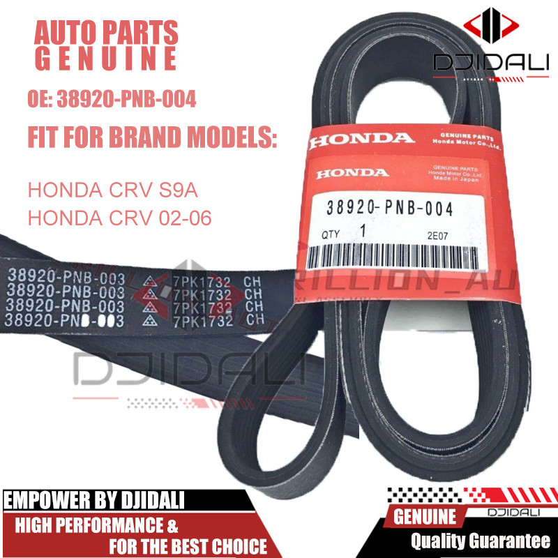 HONDA Fan Belt (38920-PNB-004) for HONDA CRV S9A | Shopee Philippines