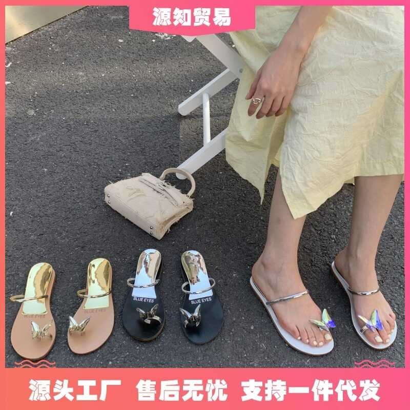 Fa Fairy Slippers For Women To Wear Outside And Increase In Height On ...