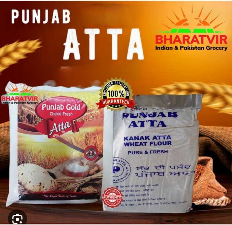 Punjab Atta 5kg (Wheat Flour) | Shopee Philippines