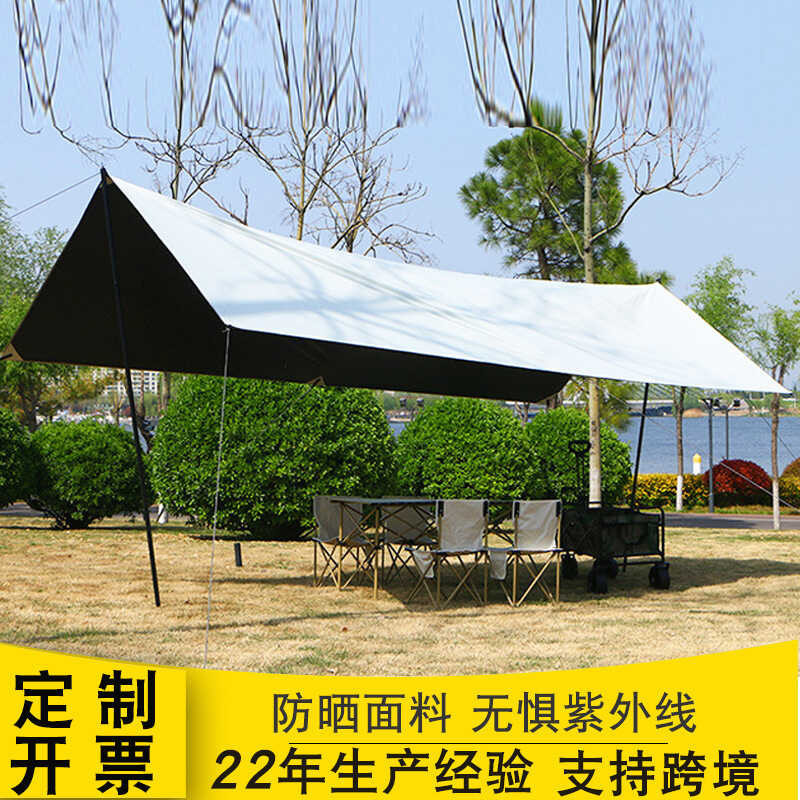 2025 Mga upuan, kanopies, tents, mahaba ang talahanayan camping ...