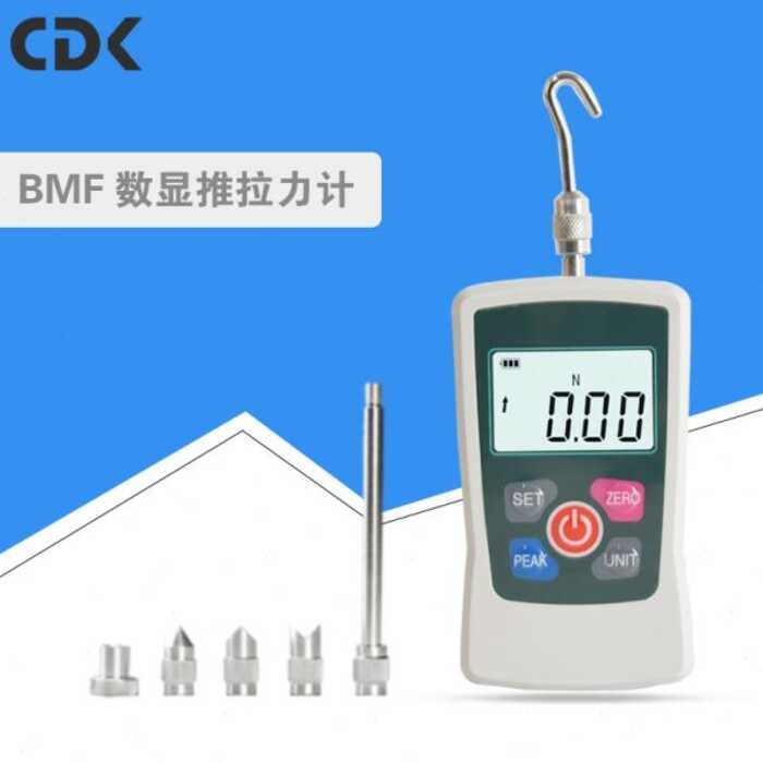New product digital push-pull force gauge, pull-out force and pressure ...