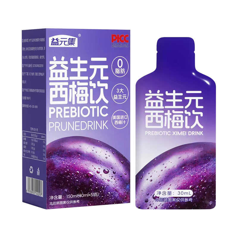 Juice prebiotics, plum juice, meal reducing savior, 0 fat fiber, fruit ...